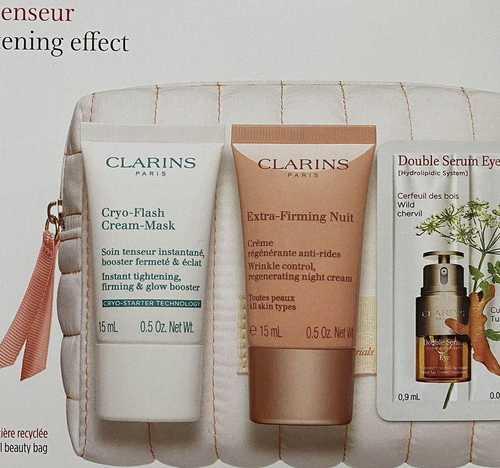 Clarins набор в косметичке