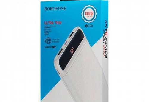 Повербанк Borofone BT 29 10000mAh