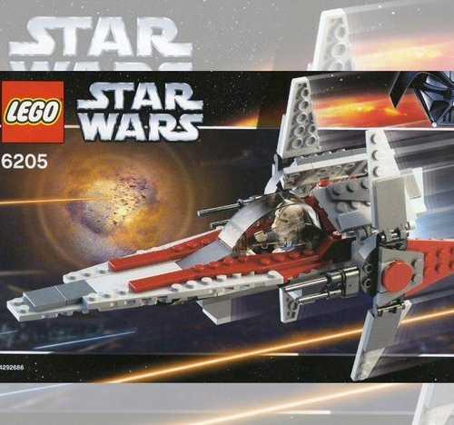 Lego star wars 6205 V-Wing