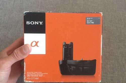 Батарейный блок Sony VG-C77AM (оригинал)