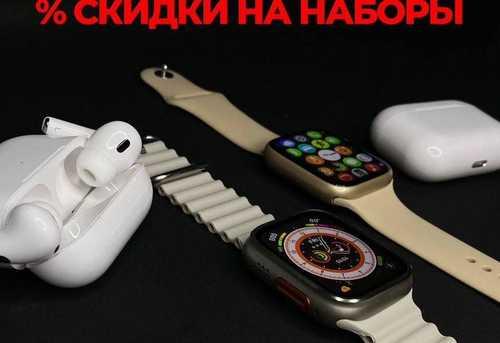 Смарт часы Watch Ultra AirPods Pro 2 lux на выбор