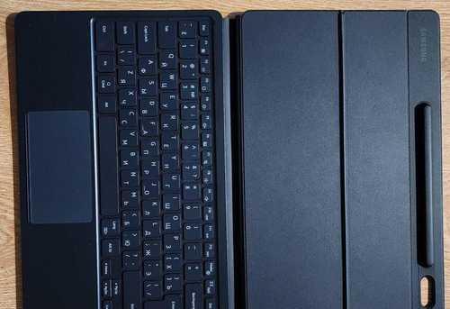 Чехол клавиатура +трекпад Samsung Tab S8+/S7+/S7FE