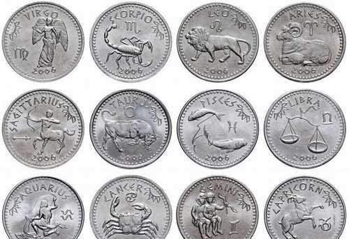 Набор монет Сомалиленд "Знаки Зодиака"