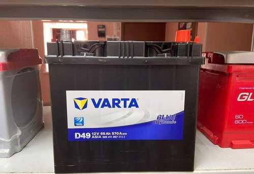 Аккумулятор Varta 65 Ач на Хендай Киа Тойота