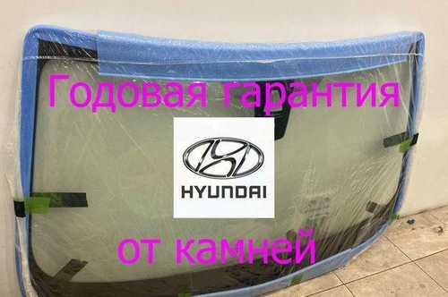 Лобовое стекло hyundai elantra