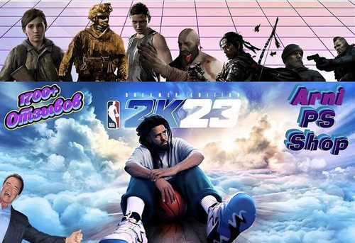 NBA 2K23 Digital Deluxe Edition PS4 & Ps5