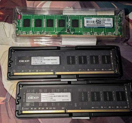 Оперативная память ddr3 8 8 gb 1600 ( 4 гб 1333)