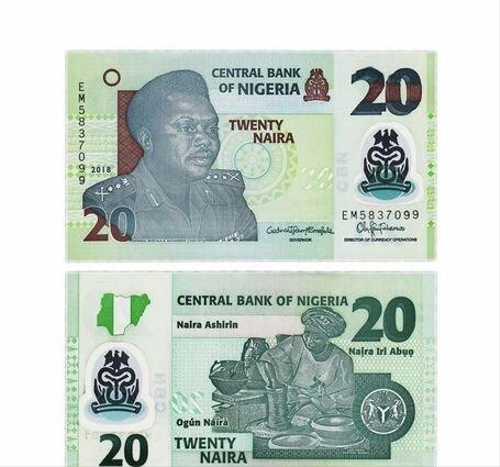 Подлинная банкнота 20 найра. Нигерия, 2018 г. в. К