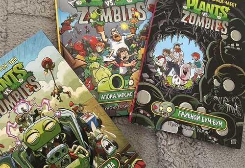 Комиксы plants of zombies
