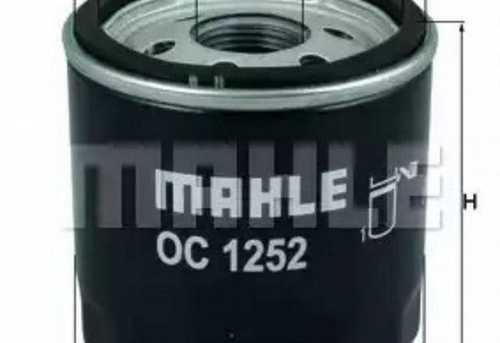 Mahle OC 1252 Фильтр масляный LCV