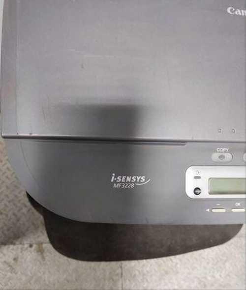 Принтер Xerox 5021