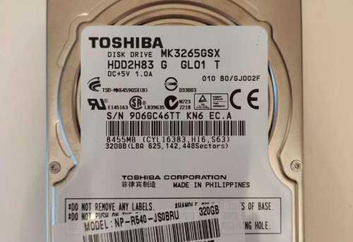 Жесткий диск Toshiba HDD для ноутбука