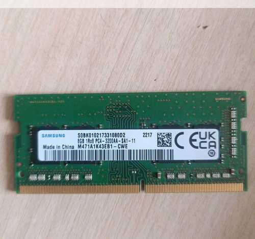 Оперативная память ddr4 8gb 3200 samsung