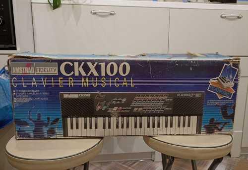 Детский синтезатор Amstrad Fidelity CKX100