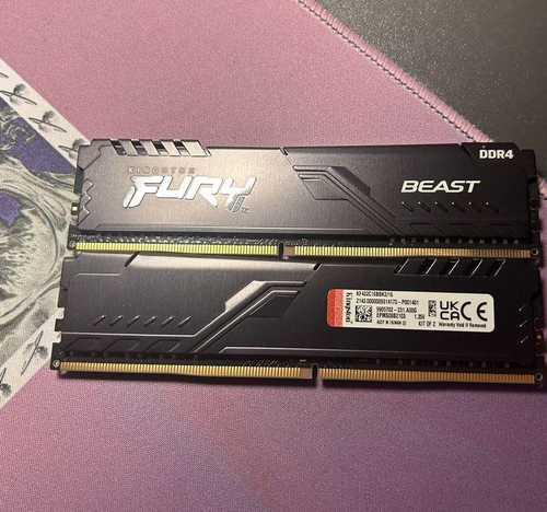 Оперативная память ddr4 16gb