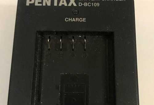 Зарядное устройство Pentax D-BC109 Battery Charger