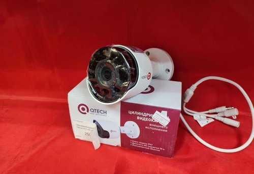 Камера видеонаблюдения Qtech QVC-AC-501 5 Мп новая