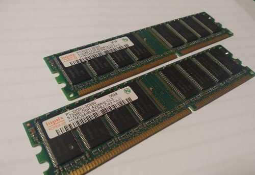 Оперативная память ddr1 1 Гб комплект