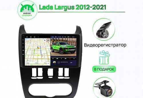 Магнитола 2.32 LADA Largus 2012-2021 black Андроид