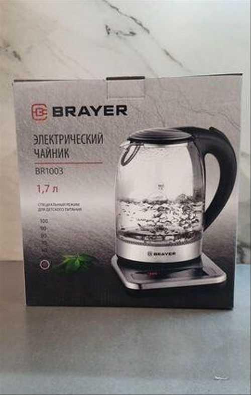 Чайник электрический brayer BR1003