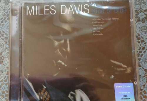 Miles Davis Kind of blue CD