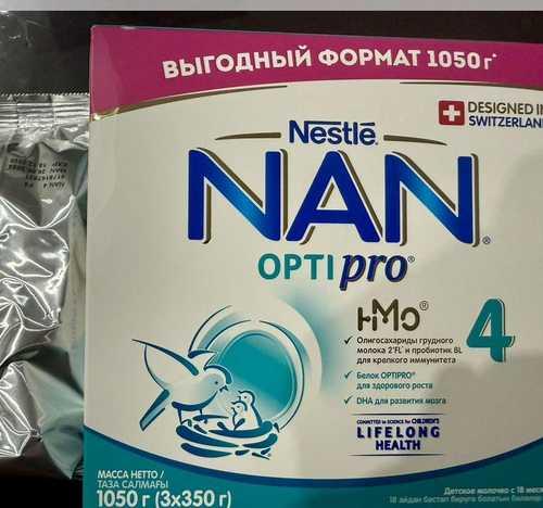 Смесь Nan 4