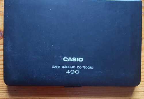 Банк данных casio ds 7500rs 490, на батарейках