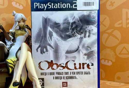 PS2 Obscure б/у