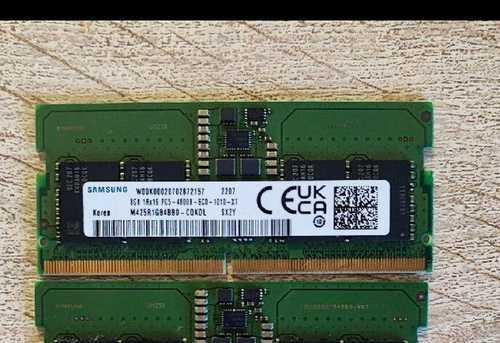 Озу Samsung DDR5 SO-dimm 2x8Gb