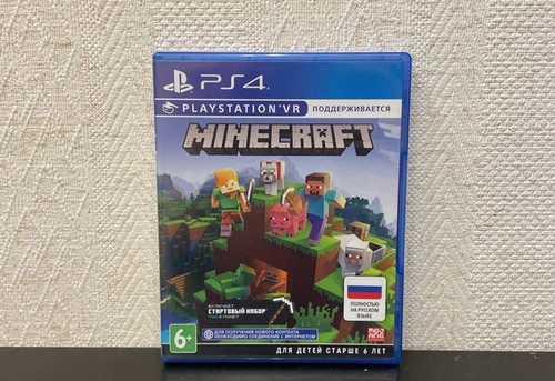 Minecraft PS4 PS5