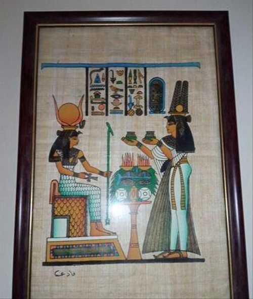 Картины папирус