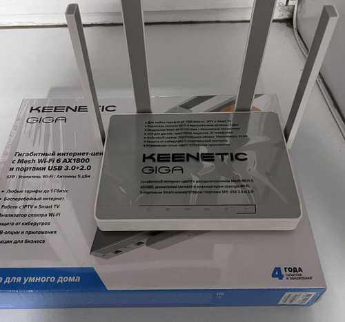 Wifi роутер keenetic giga kn 1011