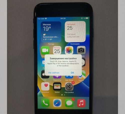 Мобильные телефоны бу iPhone se2020 64