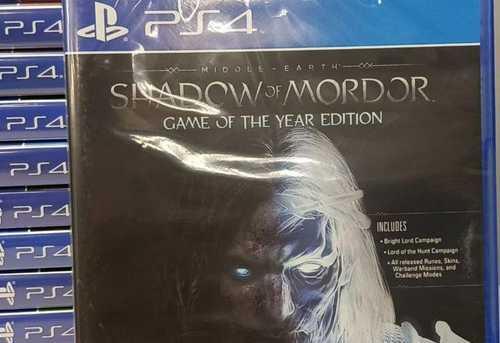PS4 Middle-Earth: Shadow of Mordor
