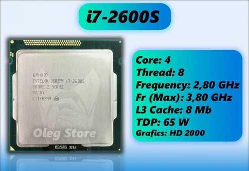 Процессор Intel Core i7-2600S