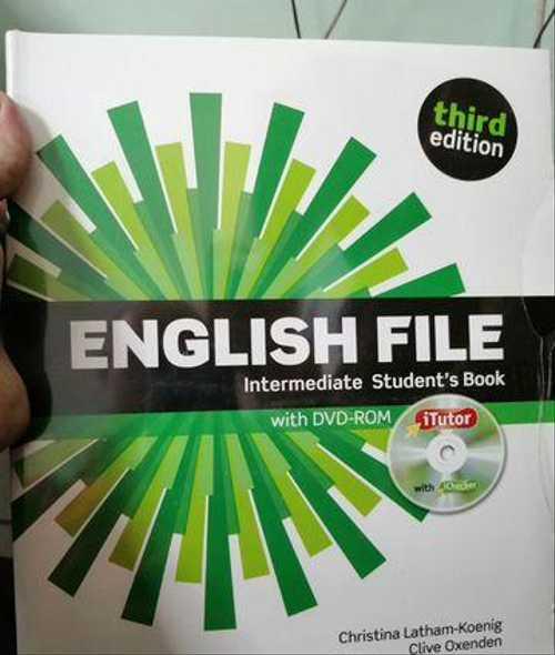 English file intermediate