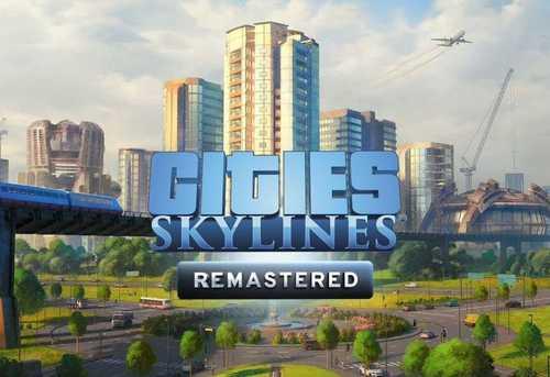 Cities: Skylines - Remastered на Ps4, Ps5