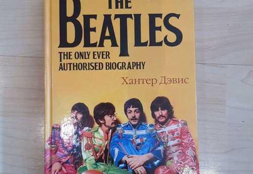 Книга The Beatles биография