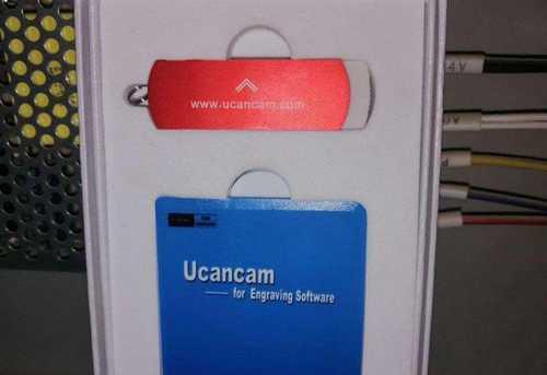 Лицензионный ключ активации ucancam