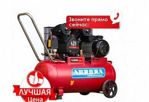 Компрессор aurora cyclon-75 turbo active series