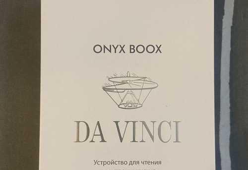 Onyx boox da vinci электронная книга