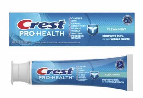 Crest Pro-Health зубная паста - Чистая мята