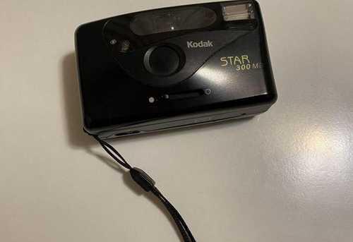 Плёночный фотоаппарат Kodac
