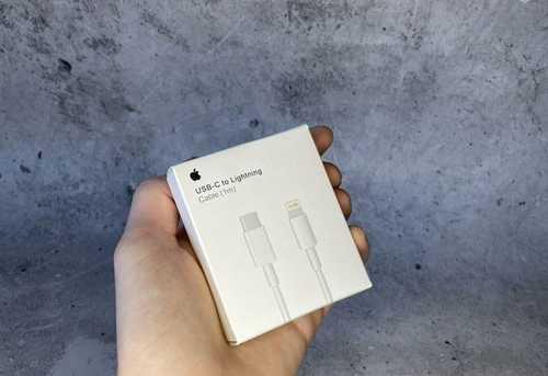 Кабель apple lightning USB