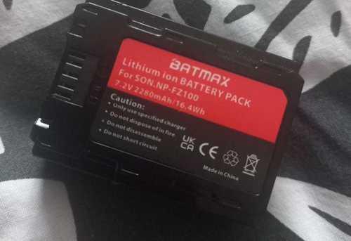 Batmax NP-FZ100 (Sony NP-FZ100) б/у