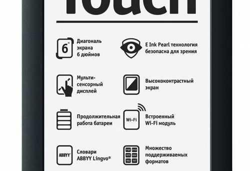 Электронная книга Pocketbook 622 touch black