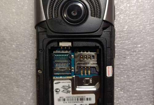 Телефон Samsung Xcover 2 GT-C3350