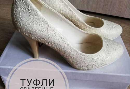 Туфли свадебные 35