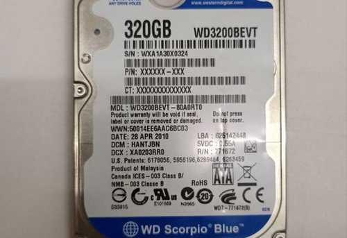 Жесткий диск WD 320 Gb, 2.5"