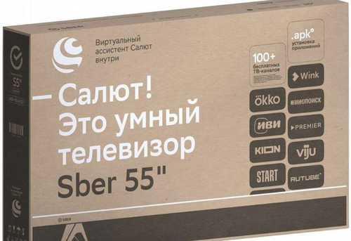 Телевизор Sber SDX-55U4127, 55"(139 см)